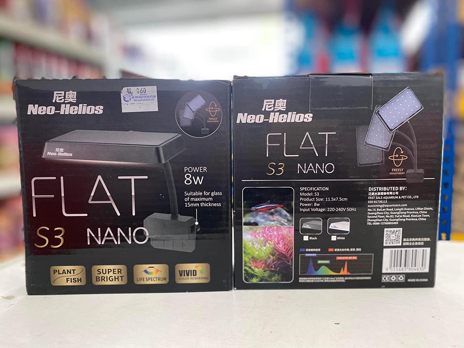 Neo Helios Flat Nano S3 PLUS LED Light 13W | Aquarium Aquascaping ...